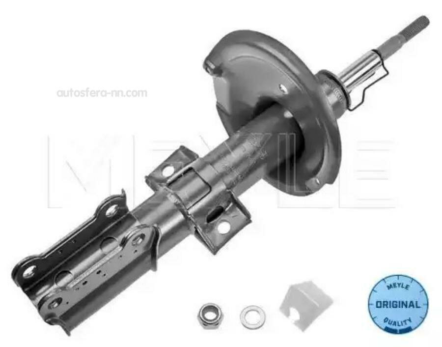 MEYLE 5266230003 Амортизатор: VOLVO S60 I / V70 II (11/99-04/10), S80 I (05/98-02/08), XC70 I (10/97-10/07)