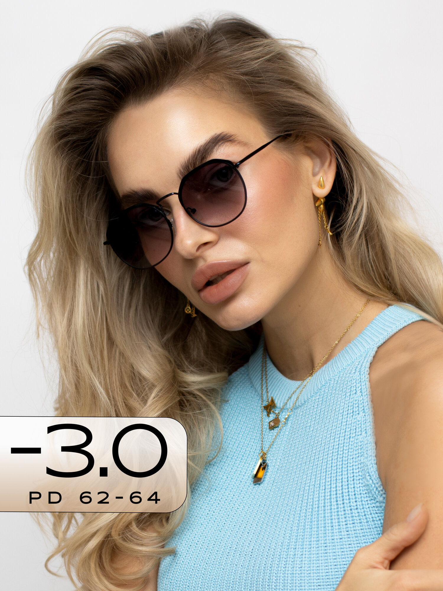 Корригирующие очки для зрения -3 / Готовые очки для дали с диоптрией -3,0