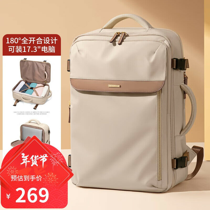 POLO Backpack Women Travel Bag Box Large Capacity 15/16/17 Inch Laptop Bag Business Travel Luggage Bag Can Be Carried On Board