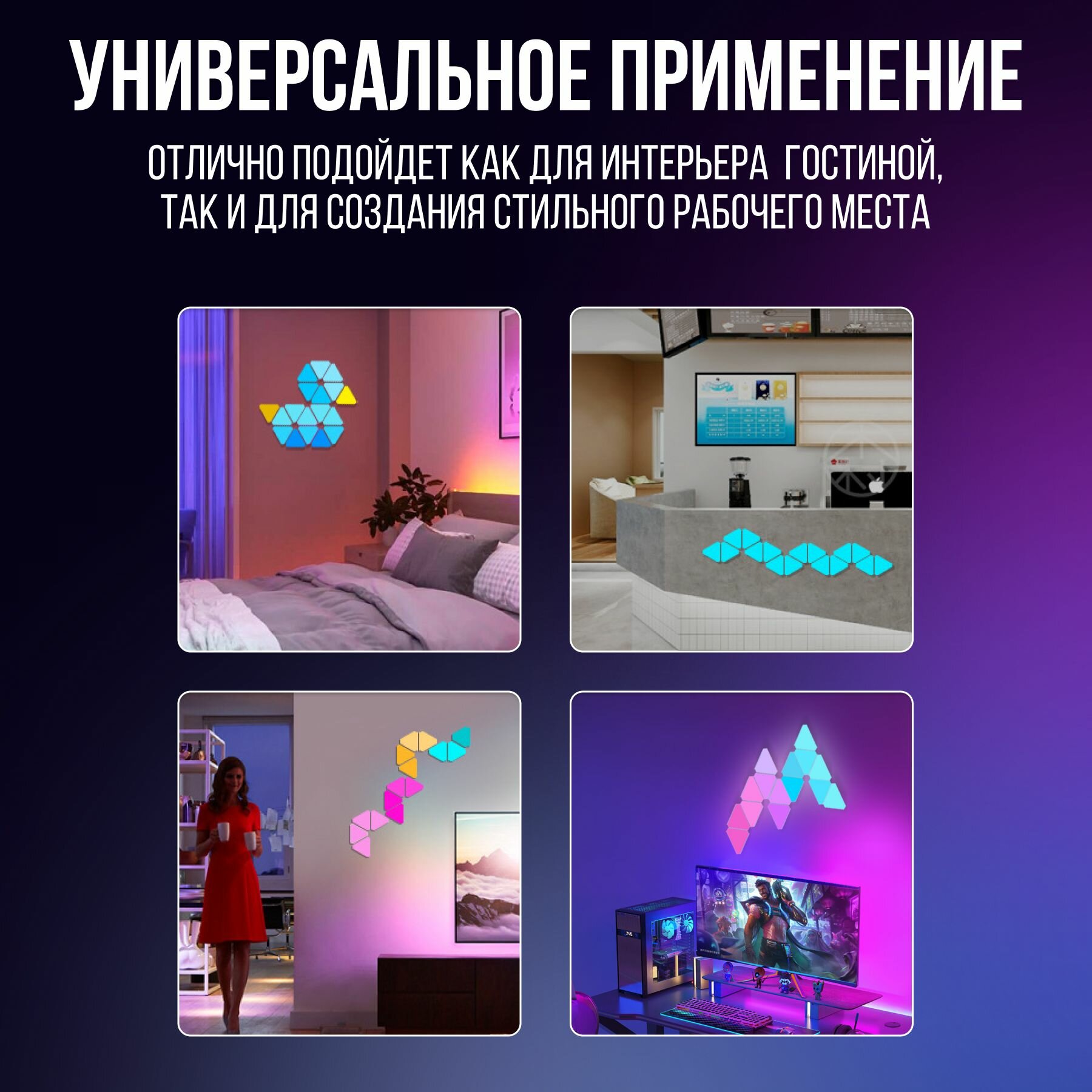 Потолочный светильник — фото 1