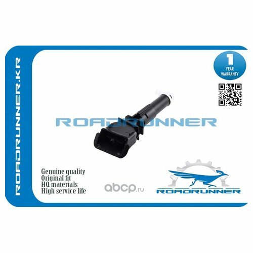 Форсунка омывателя ROADRUNNER RR286423JM0A