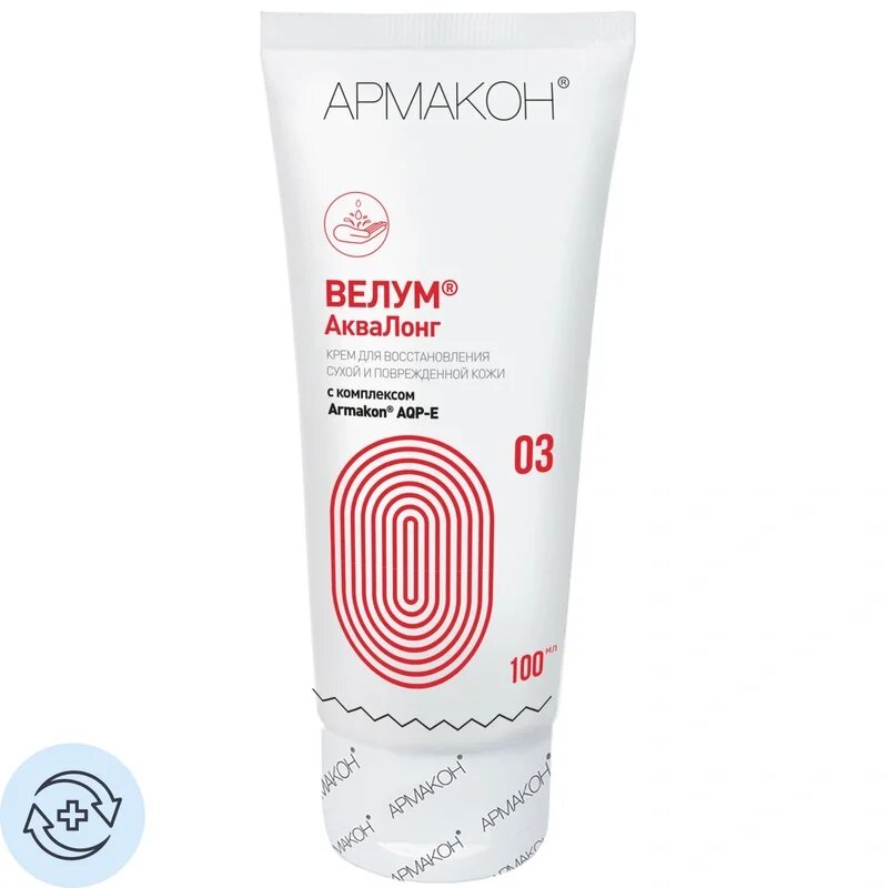 Крем Армакон Велум АкваЛонг регенерирующий для рук и лица 100 мл 1329, 2152531