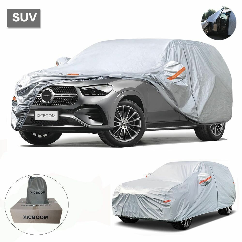 SUV 4-этажный тяжелый чехол для авто. Тент для автомобиля от солнца, снега, дождя, внедорожникчехол для защиты машины универсальный размер "A"(450CM)