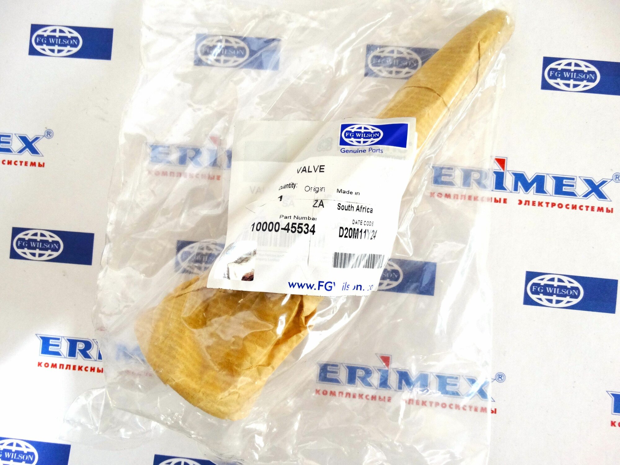 Клапан. Оригинал FG WILSON 10000-45534 (905-055, Perkins SE7R/14, SE7V/14, SE7AK/14, SE7AA/14)