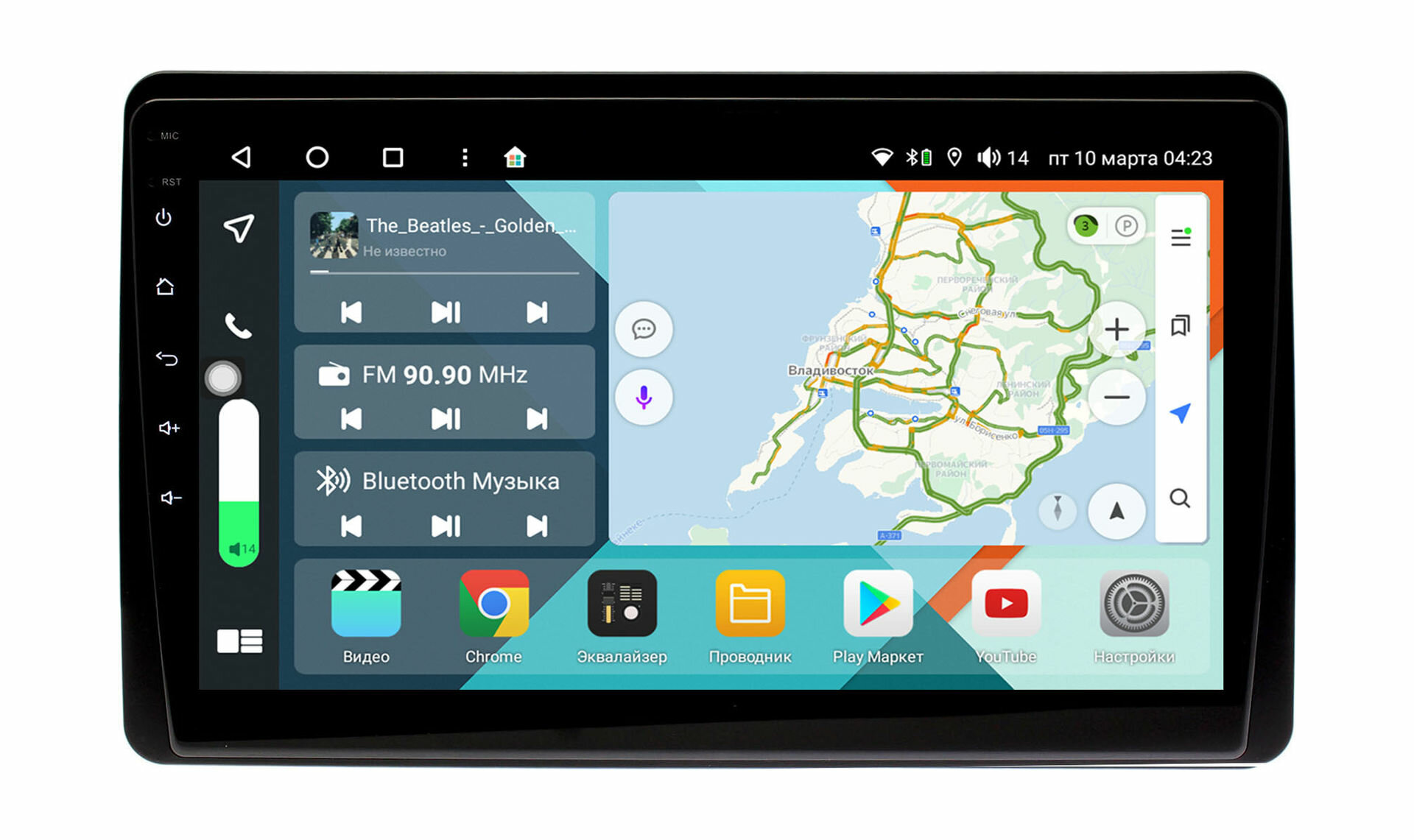 Магнитола Renault Duster 2021+ для авто без монитора 10 дюймов, 4/64GB, 8 ядер, DSP, 4G, Android 10 / Wide Media