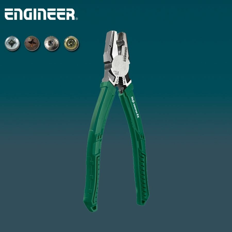 ENGINEER Плоскогубцы инженера для быстрого удаления поврежденных винтов, сделано в Японии PZ-59