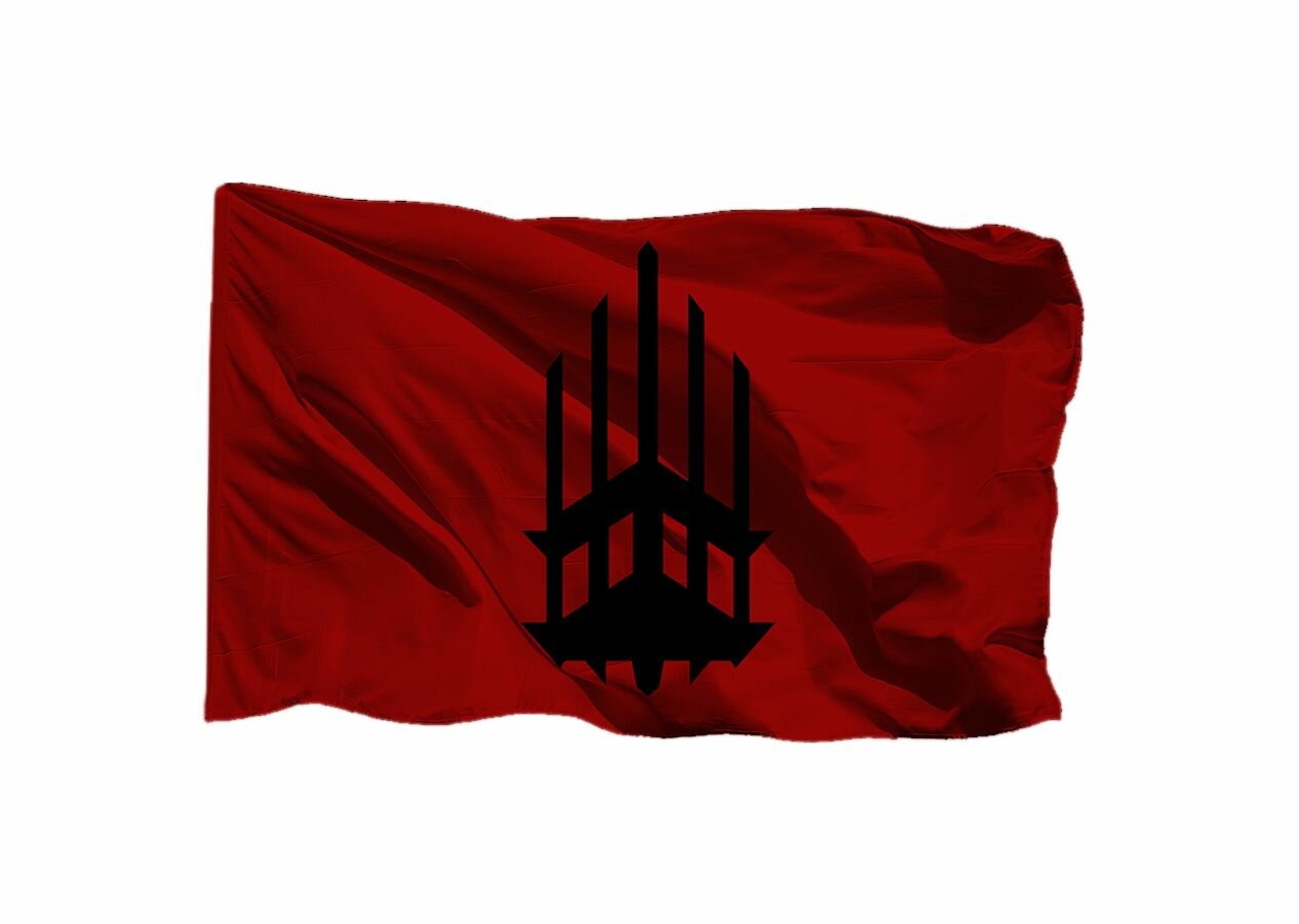 Флаг знамя Короля Чародея Ангмара из Властелина колец 70х105 см на шёлке для ручного древка