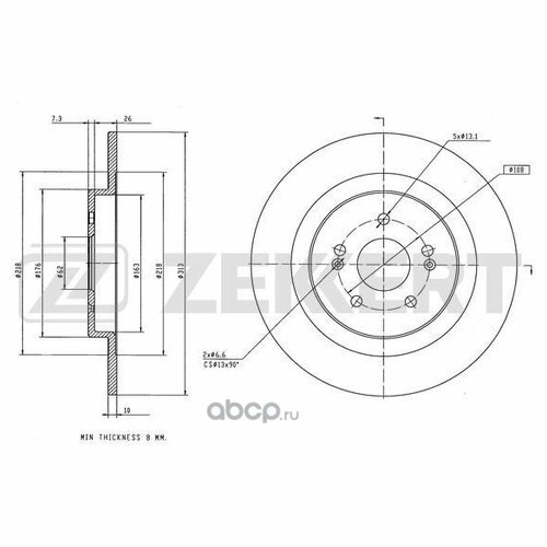 Диск торм. задн. Chery Tiggo 8 19- (для автомобилей с электрическим стояночным тормозом) ZEKKERT bs6619