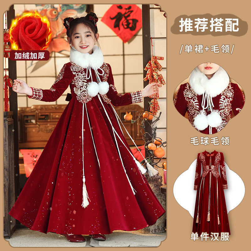 Платье принцессы, для девочек, красный бархат, 120 см