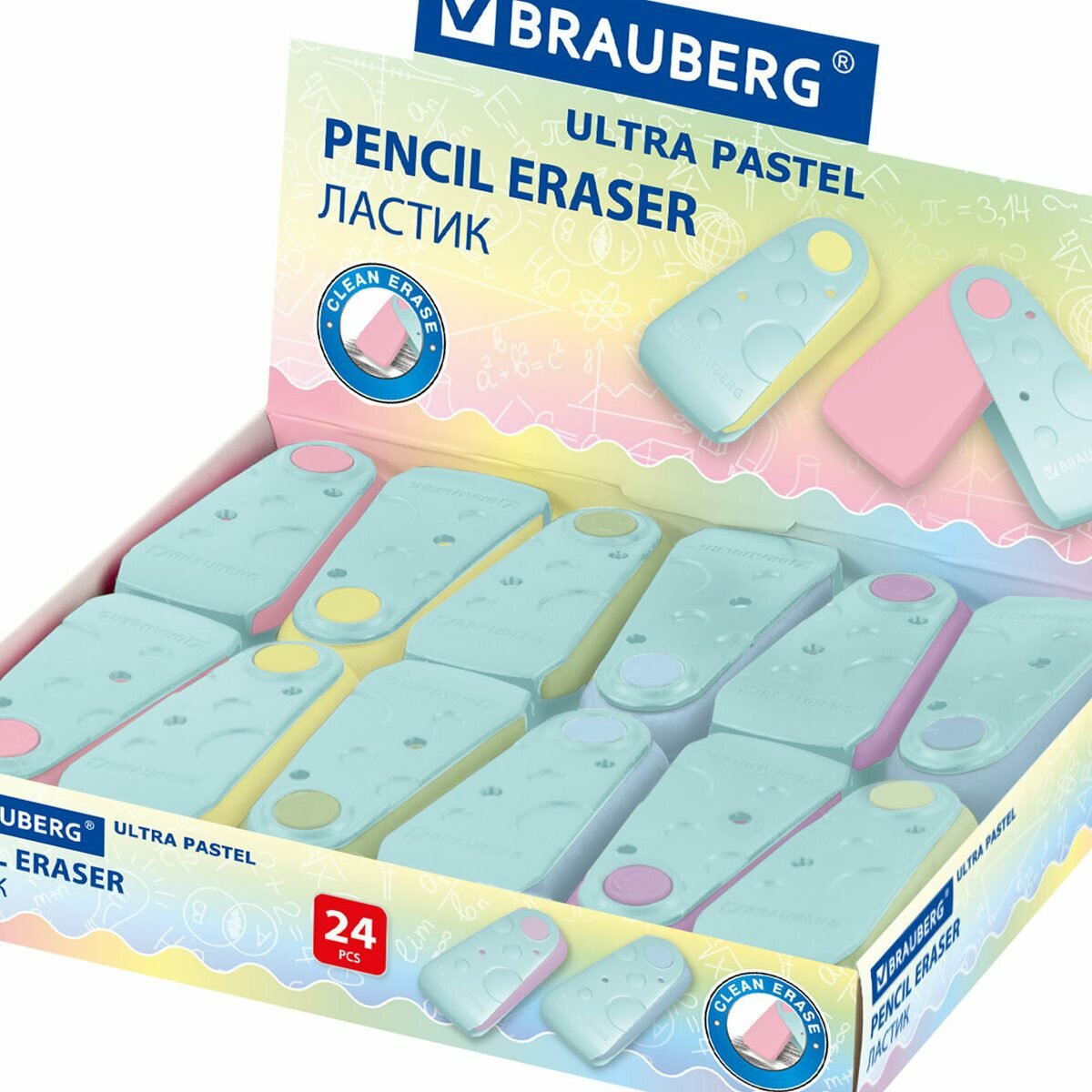 Ластик Brauberg Ultra Pastel, 57х24х15мм, пастельные цвета, бирюзовый пластиковый держатель (272688), 720шт.