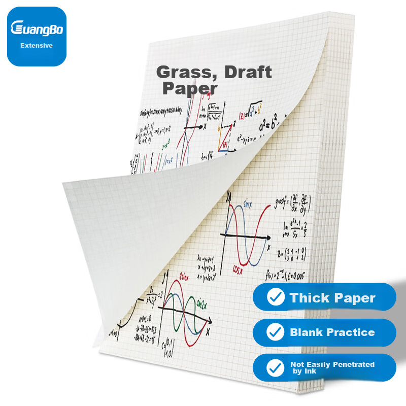 GuangBo A4/320 Sheets Draft Paper, Grid Writing Paper, Thick Notebook for Students, High School And College Use, Calculation Paper, Blank Paper, Economical Pack, for Postgraduate Entrance Exam, Z67001 High School Student Learning Tool