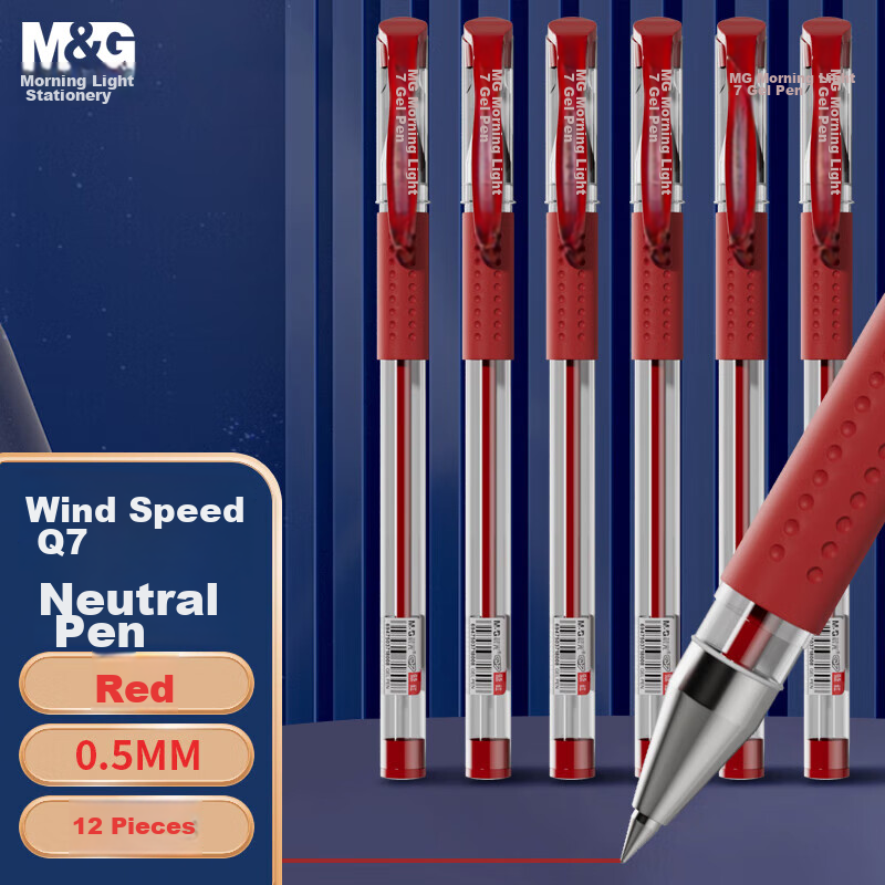 Chenguang (M&G) Stationery Q7, Pull-Off Cap Gel Pen, Student 0.5mm Red Pen, Signature Pen, Business Bullet Tip, Exam Pen, Office Supplies, Red, 12 Pens/box