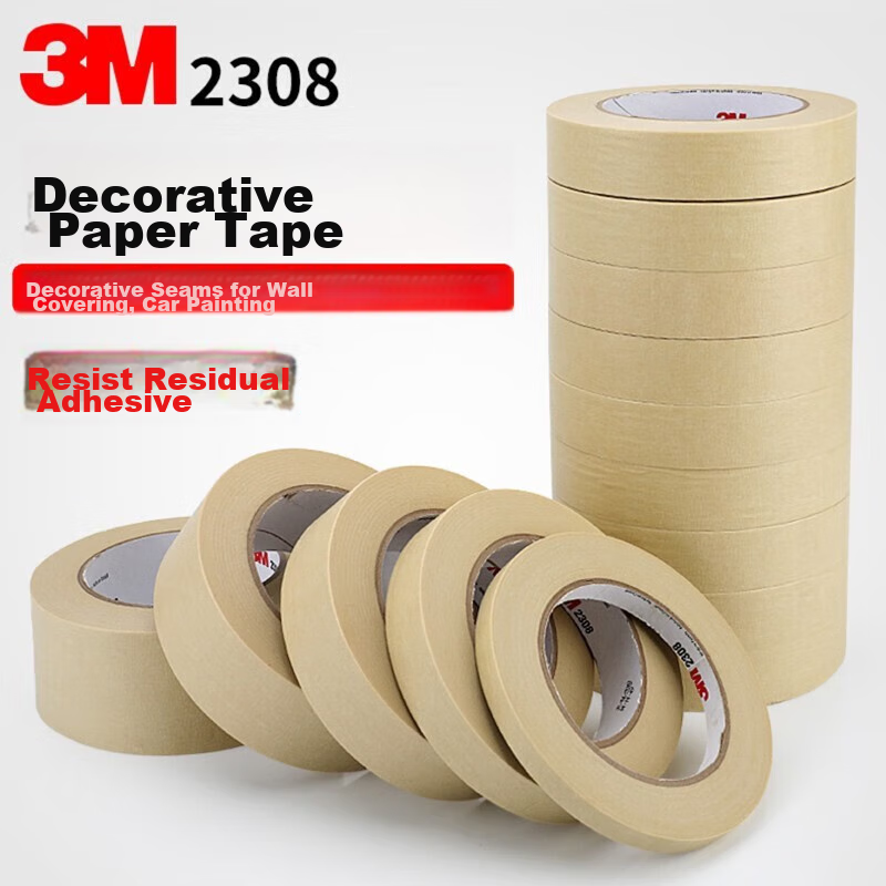 3M High-Temperature Resistant Masking Tape, Traceless, Solvent-Resistant, for Painting Fixation And Protection, Bundling [30mm*50m] 2308