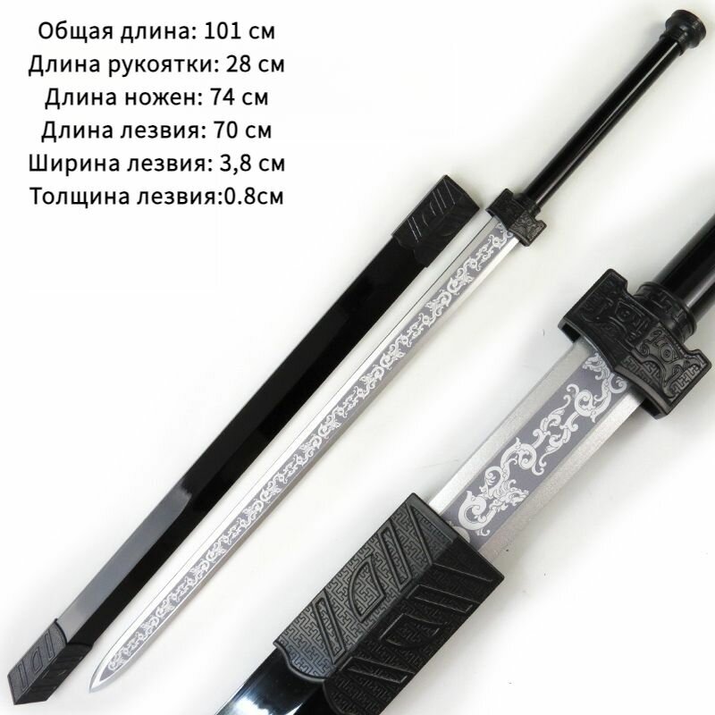 Игрушечное оружие
