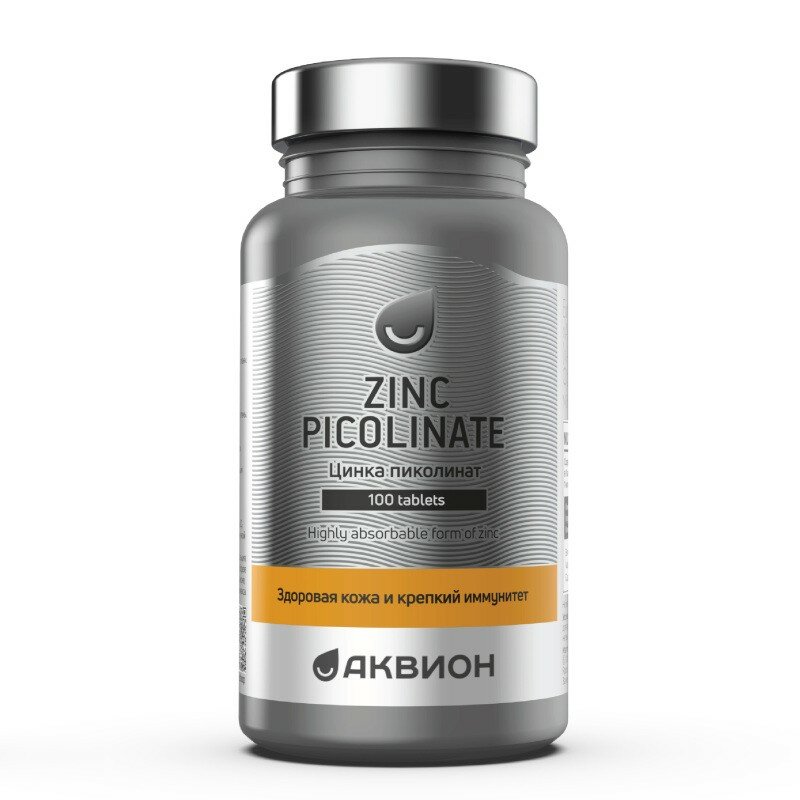 Аквион цинка пиколинат N100 табл массой 460мг