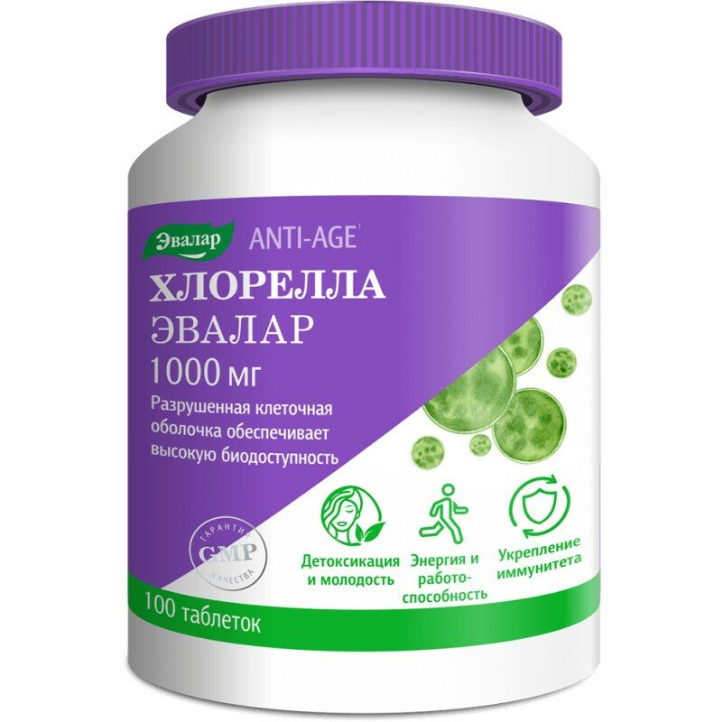Хлорелла 1000МГ N100 табл массой 1,1г Эвалар