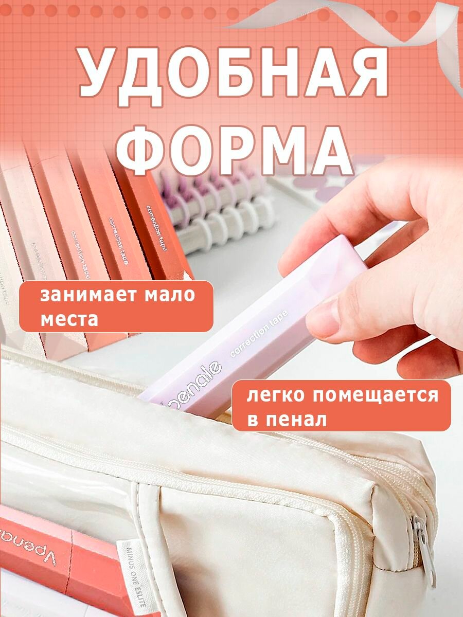 Замазка — фото 1
