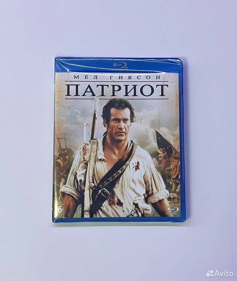 Патриот. Blu-ray фильм