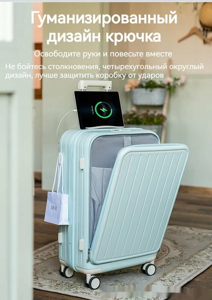 Чемодан , серый — фото 1