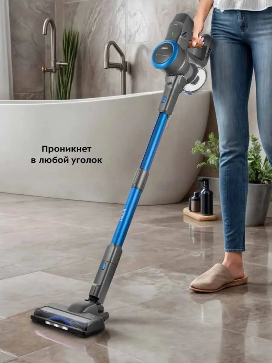 Легкий и мощный беспроводной пылесос 2 в 1