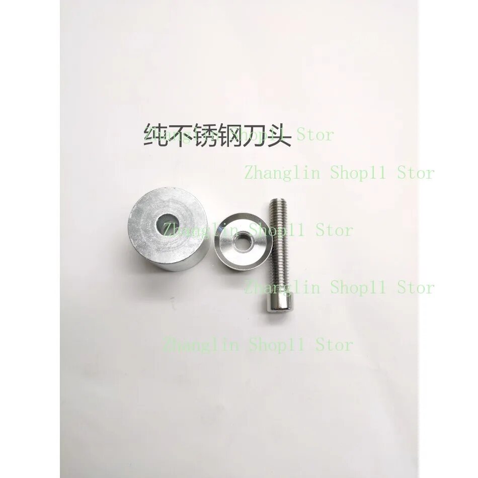 Открывалка для отверстий 18.8mm из нержавеющей стали
