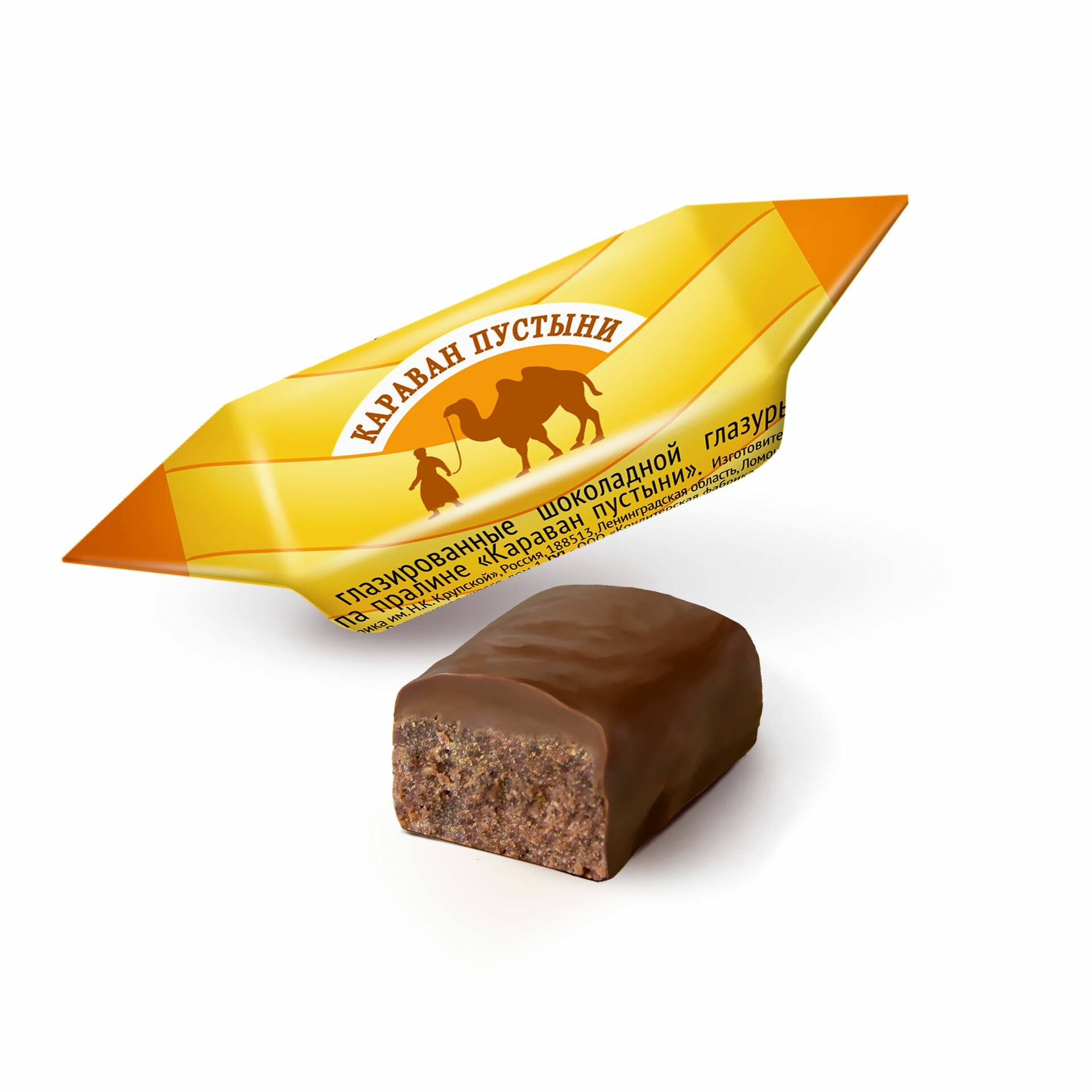 Конфеты Караван пустыни, шоколадно-ореховое пралине 1000 г фабрика Крупской флоу-пак
