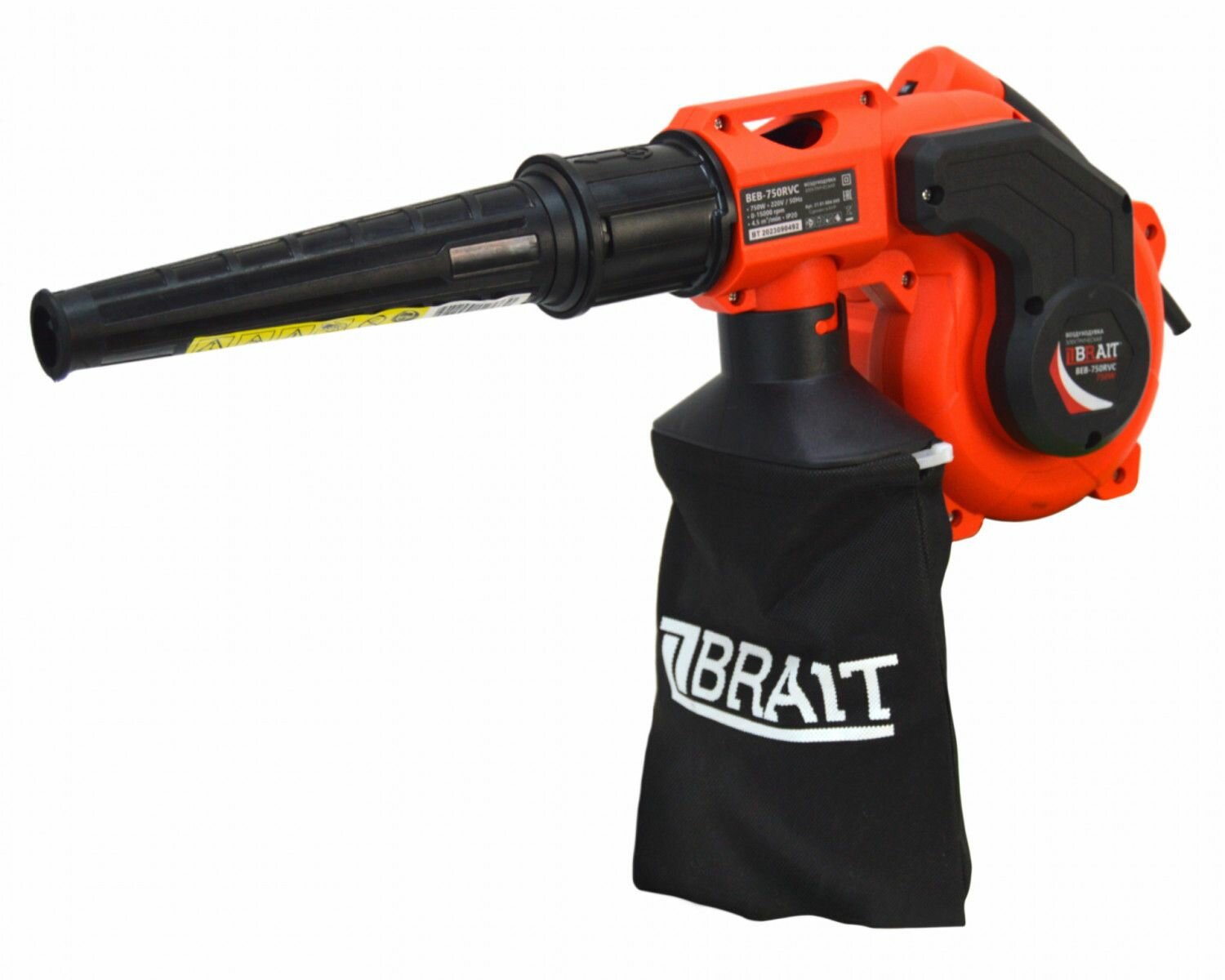 Воздуходув BRAIT BEB-750RVC