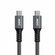 SlimQ > Кабель USB-C → USB-C для зарядки и передачи данных, 240W, 480 Мбит/с, 1 ...