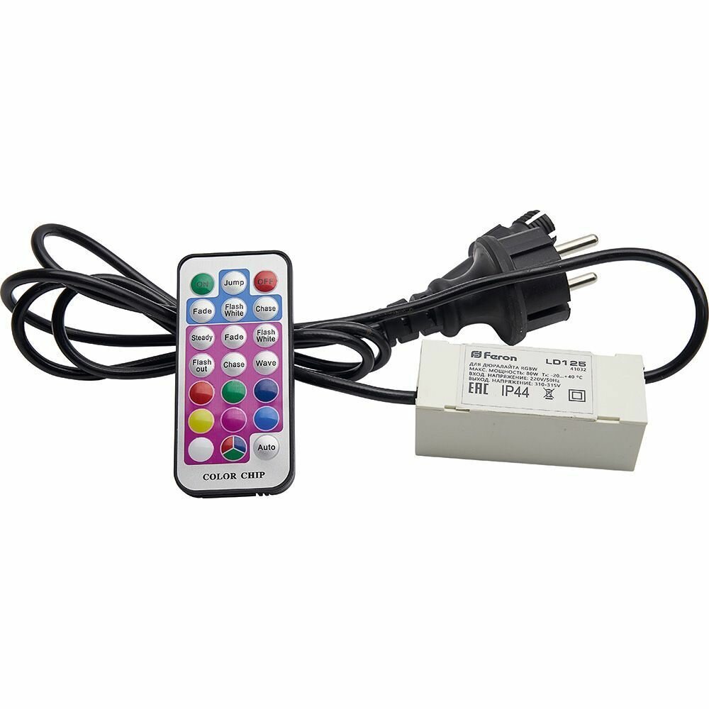 Контроллер 10-50м FERON 2W для дюралайта LED-R2W RGBW со светодиодами (шнур 1,5 м), LD125