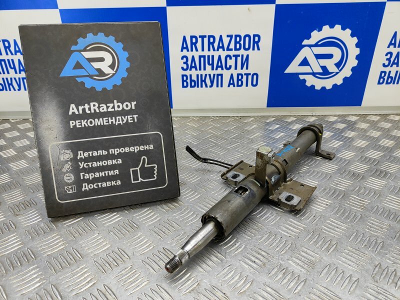 Б/У Колонка рулевая Hyundai Accent 2 / Хендай Акцент 2 1.5 G4EC 102 Л.С. 2003