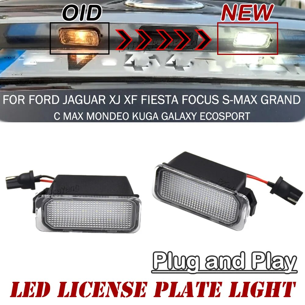 2 шт. подсветка номерного знака для Ford KUGA S MAX MONDEO MK4 MK5 MK2 FIESTA 2008-2019 FOCUS ABS пластик 12 В светодиодный сигнальный светильник с номером