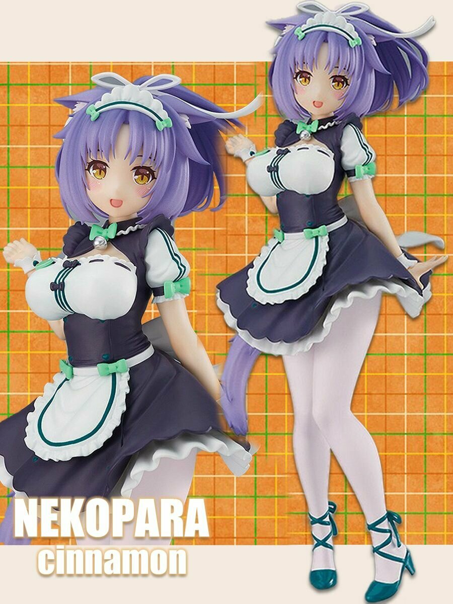 Фигурка Кошачий рай / NEKOPARA Нэкопара Азуки 18CM