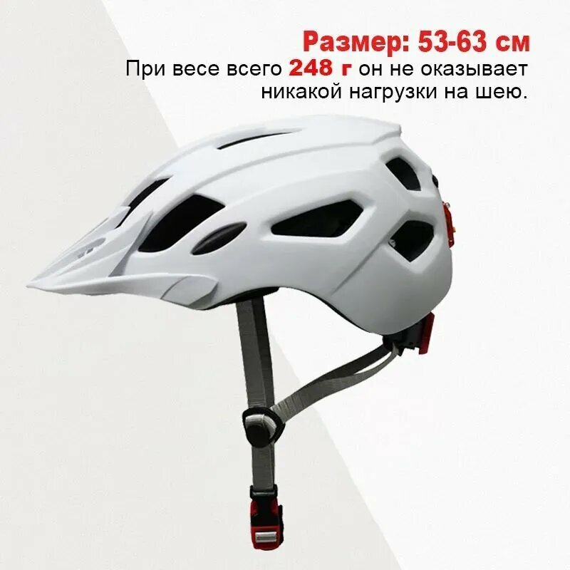 Шлем защитный — фото 1