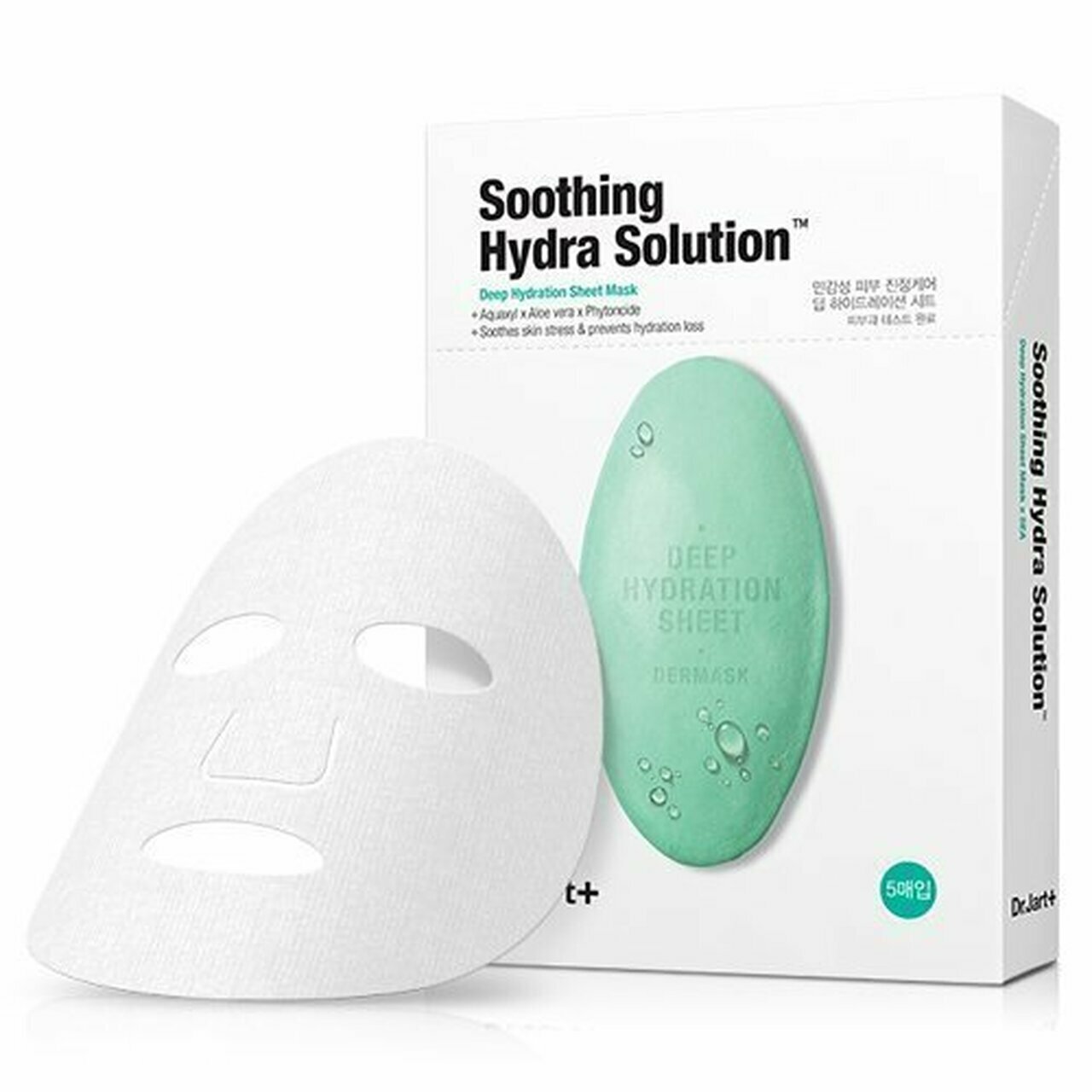 Dr. Jart+ Набор Успокаивающая тканевая маска Dermask Water Jet Soothing Hydra Solution 5шт