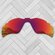 Линзы Oakley Radar Path, Midnight Sun