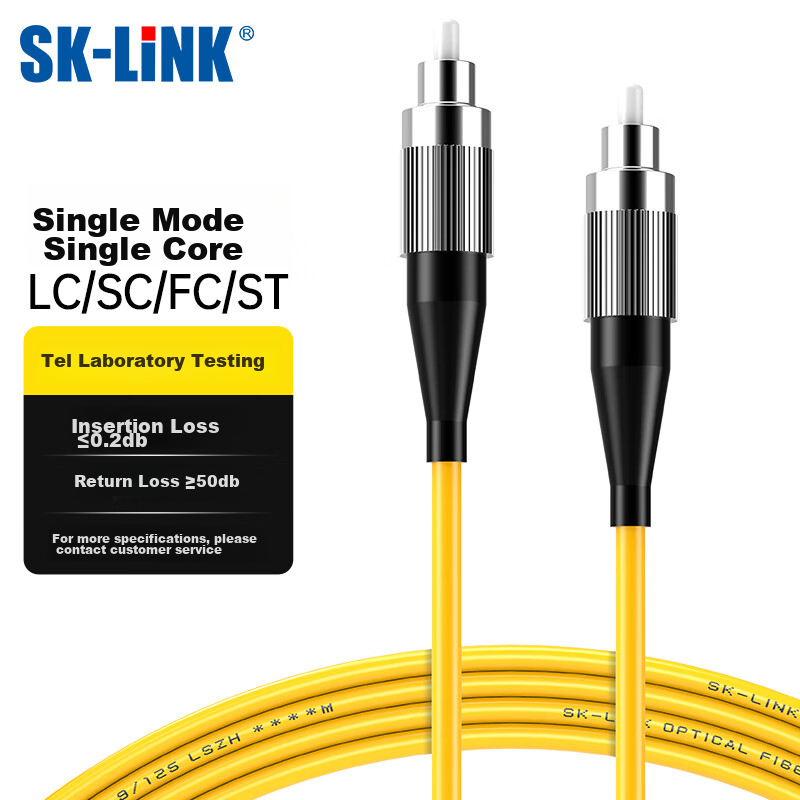 SK-LINK Fiber Optic Patch Cable, FC-FC Telecom-Grade Single-Mode Single-Core Gigabit And 10 Gigabit UPC Fiber Optic Cable, 9/125um Optical Cable Pigtail, Low Smoke Zero Halogen, 1 Meter, SK-TXSM