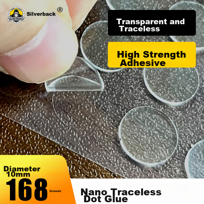 Сильный наноклей Yinbei Φ10 мм, 168 штук, бесследный двусторонний скотч с высокой адгезией для статуэток