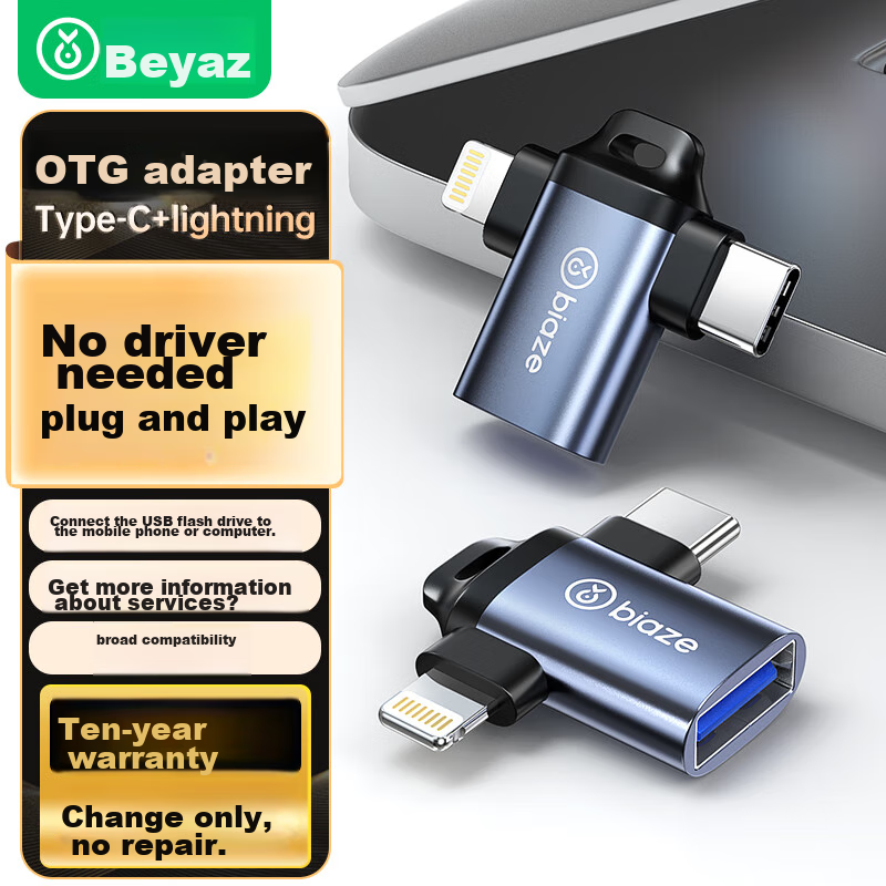 Biaze OTG Adapter, Type-C + Lightning, USB 2-In Converter, Phone to USB Drive Card Reader, Keyboard And Mouse, Apple 16/15 Android Expansion Device