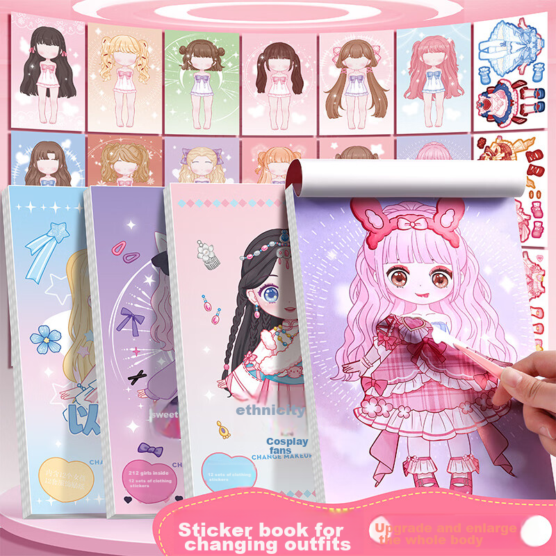 Kabaxiong Dress-Up Stickers Full Body Sticker Picture, Girl's Cute Dress-Up Princess Toy Set, Lianlian Loliita