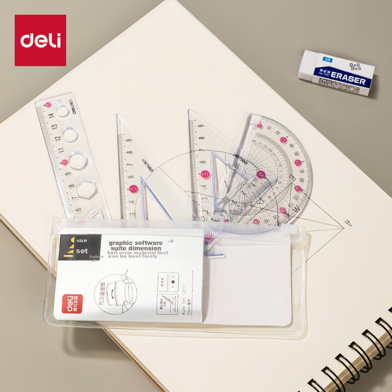 Deli 15cm Transparent Ruler Set of 4： Straight Ruler + 2 Triangle Rulers + Protractor, Durable And Flexible, Not Easily Broken, School Supplies for Students