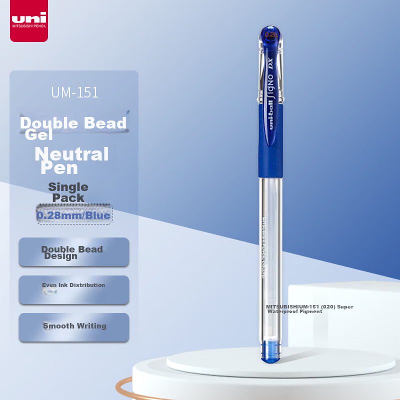 Mitsubishi (uni) UM-151-28 Financial Pen 0.28mm Student Gel Pen (Refill UMR-1) Blue Single Pack Original Imported