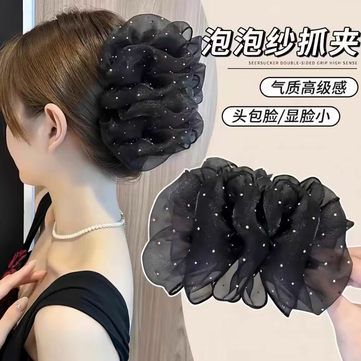 Бант для волос на заколке большой атласный, аксессуар для девушек и женщин