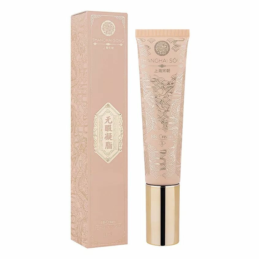 SHANGHAI SONG BB-крем Porcelain Skin, № 001 Olive, 38 мл 4.5