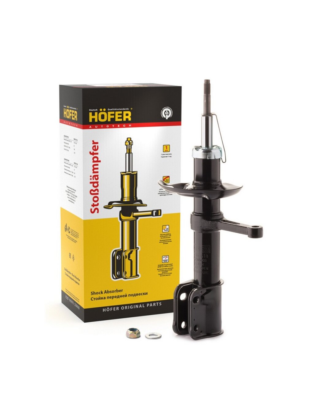 Стойка передняя ВАЗ 1119 газонапол. левая (неразбор.)