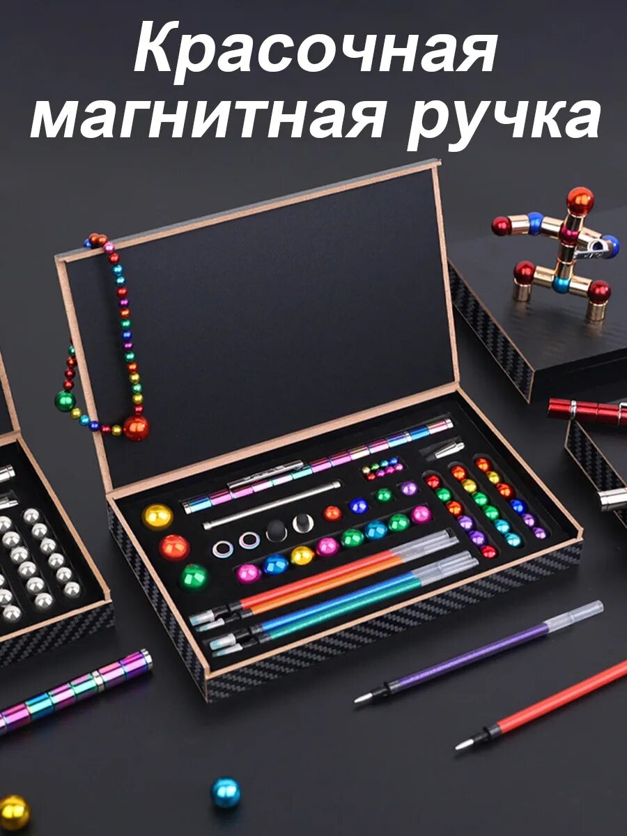 Ручка Гелевая, цвет: Черный, Золотой, 1 шт.