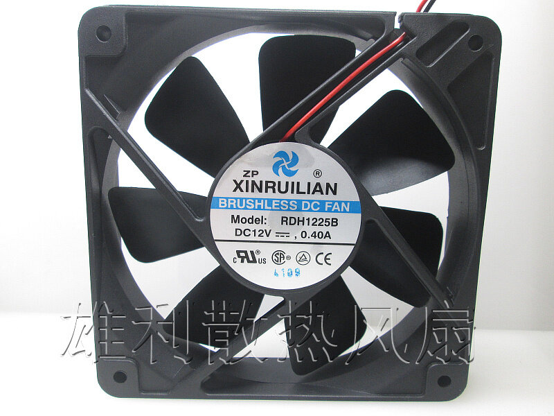 Free Delivery. RDH1225B Оригинал 12V 0.40A 120 * 120 * 25 12CM axial Вентилятор