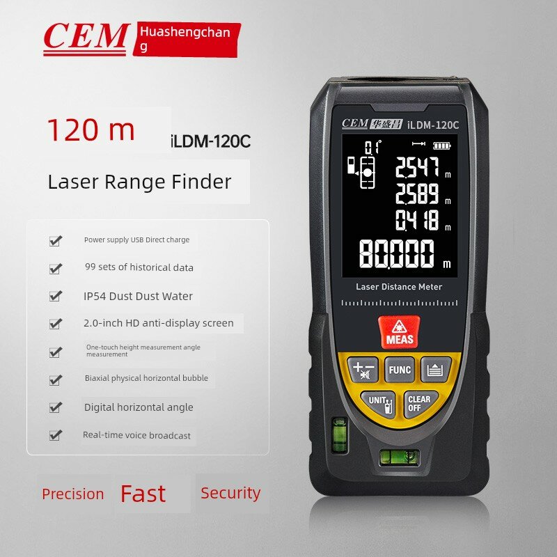 ILDM-120C Bluetooth лазерный дальномер с электронным уровнем, литий-ионной батареей и голосовым оповещением, диапазон
