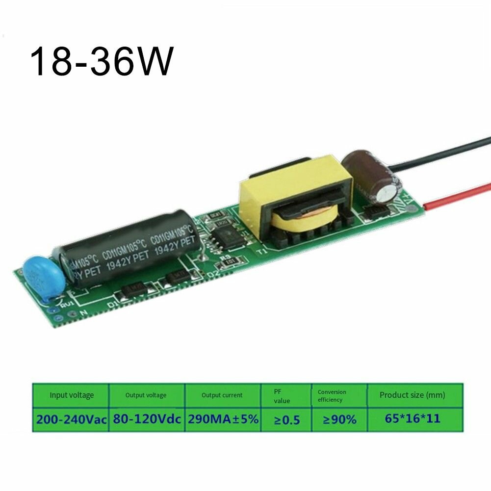Осветительный трансформатор
