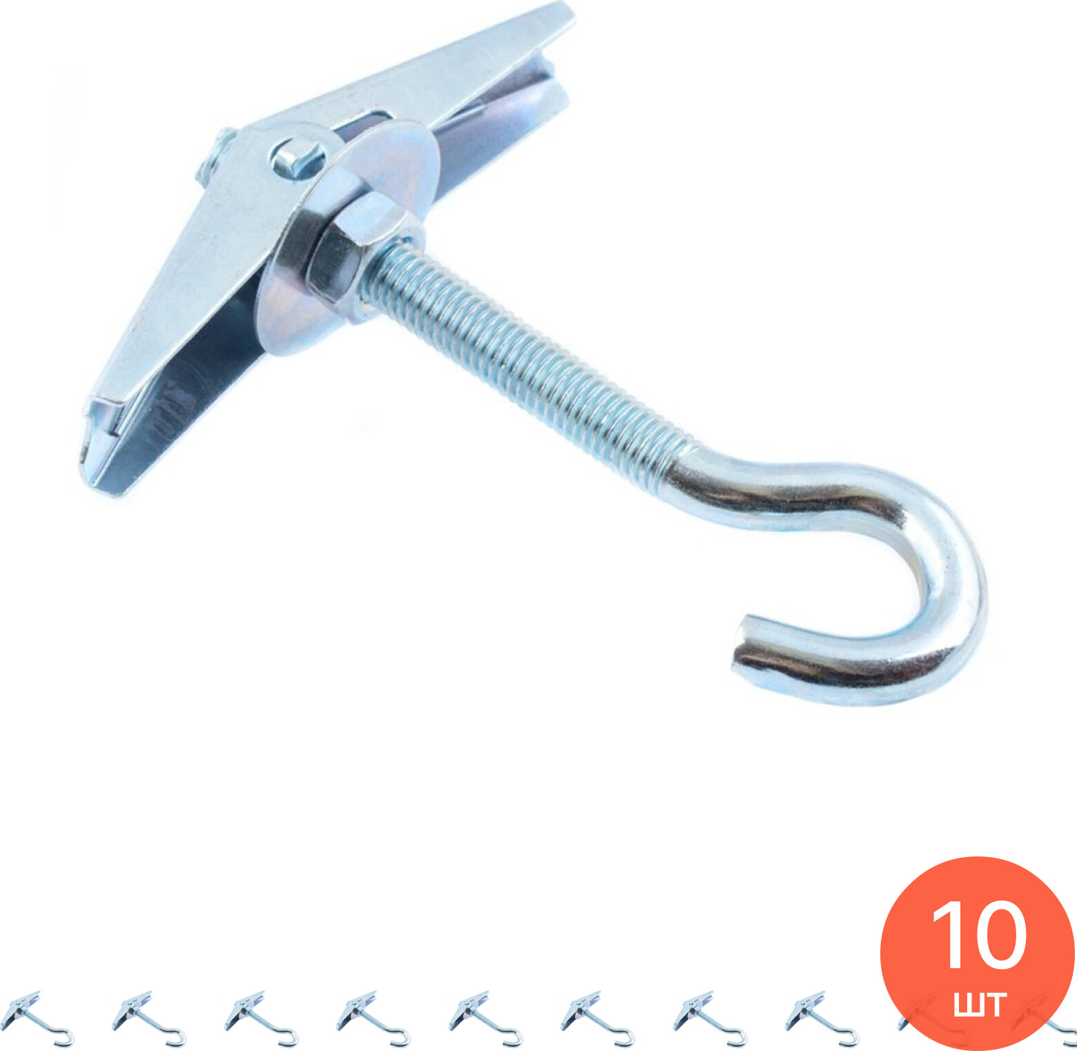 Дюбель Стройбат складной пружинный с крюком, стальной, серый, М3, 1шт. / крепеж и фурнитура (комплект из 10 шт)