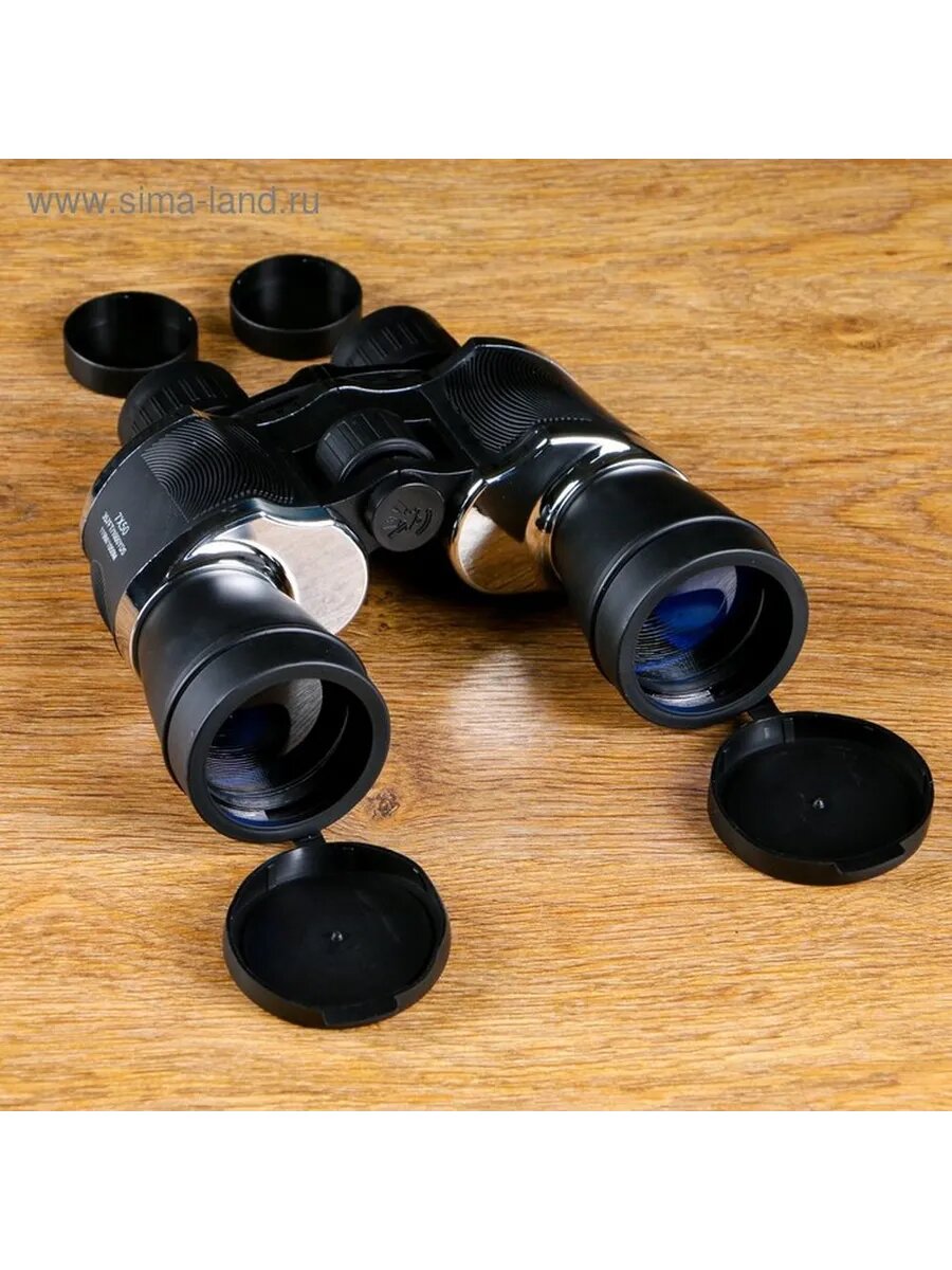 Компактный 7х50 бинокль для наблюдений